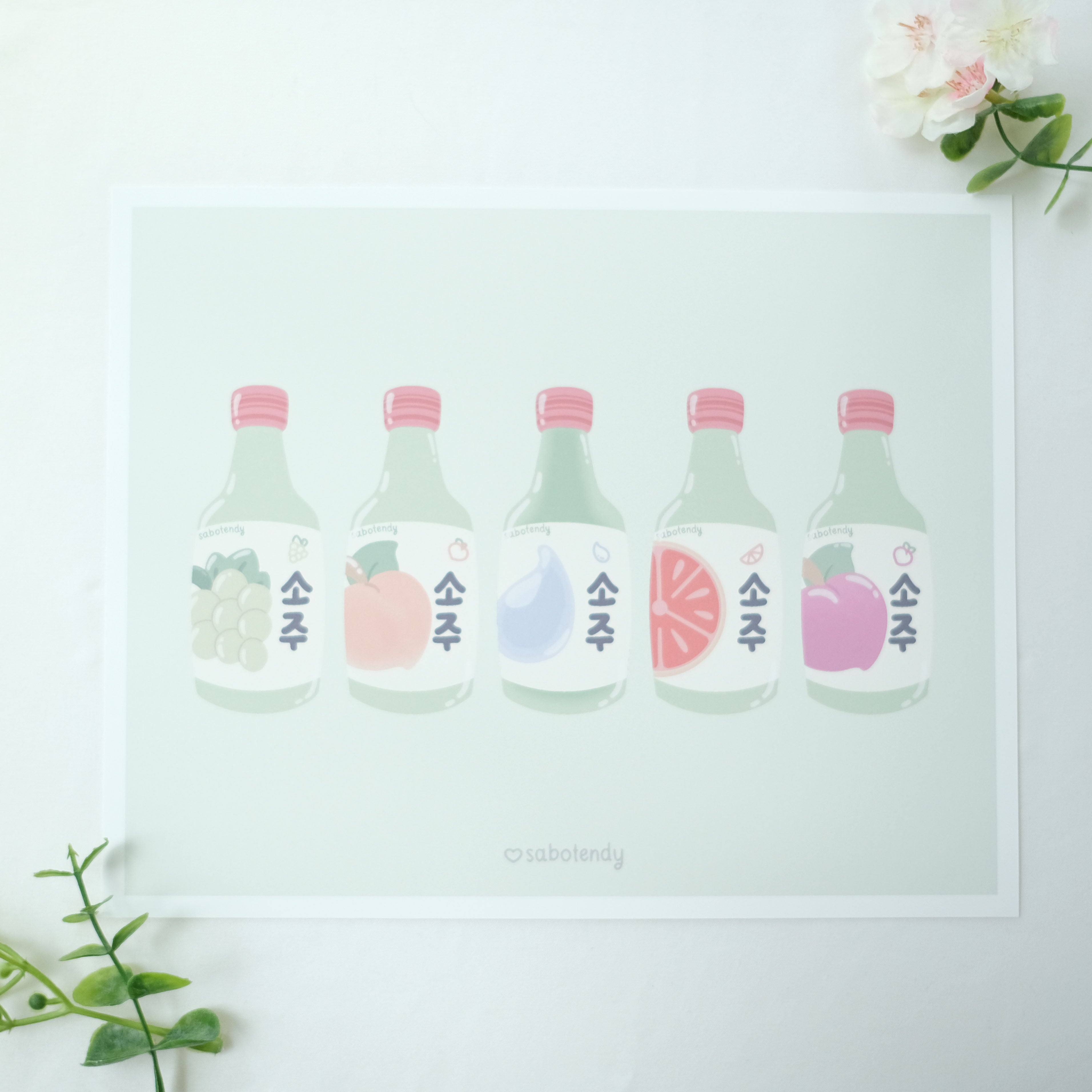 soju set art print – sabotendy